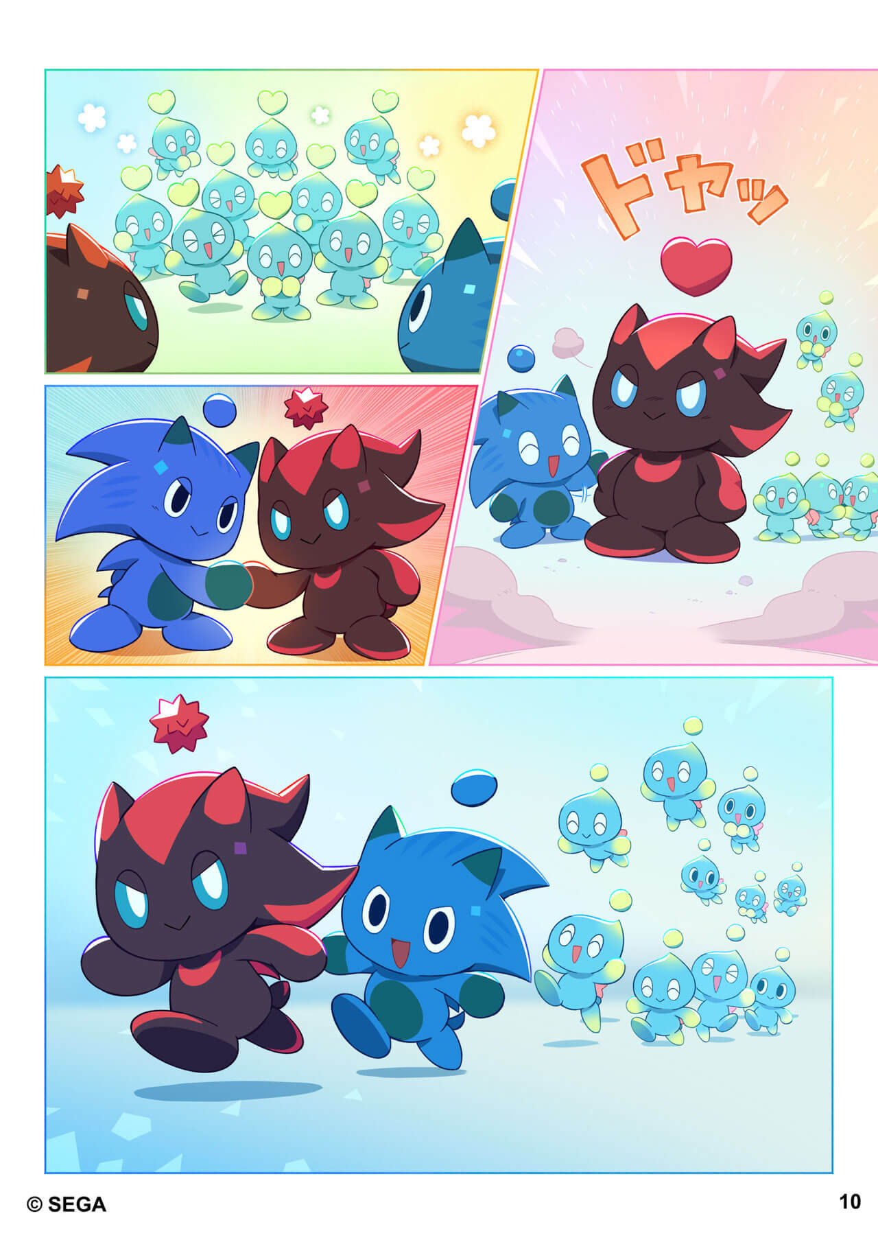 Sonic X Shadow Generations